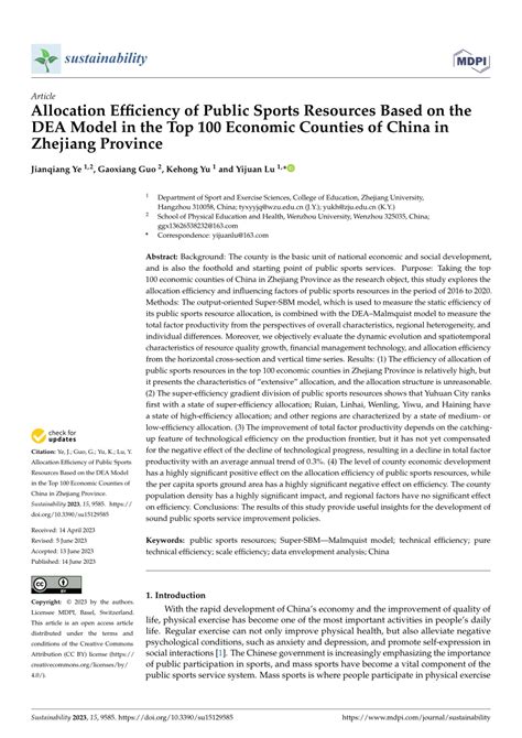 Pdf Allocation Efficiency Of Public Sports Resources Based On The Dea Model In The Top 100
