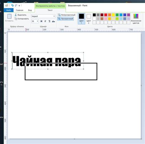 Как сделать обводку текста в Html Как сделать обводку текста в Css