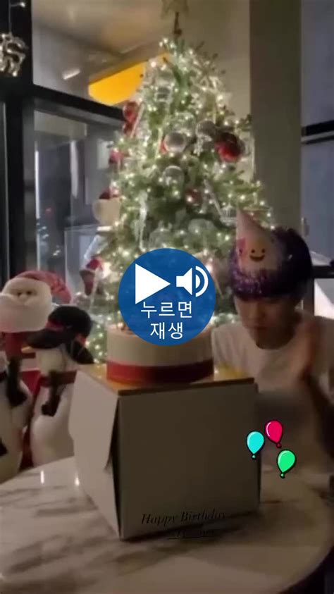 영상 오너 생일 축하해 주는 T1 선수들 Feat 제우스 페이커 구마유시 케리아 롤 리그 오브 레전드 에펨코리아