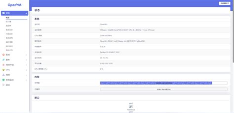 GitHub jardy jardy OpenWrt 自定义极限精简稳定的Openwrt路由固件本openwrt目的是自己使用比较清爽的旁路由 没有太多功能 也没有打算做高大全的
