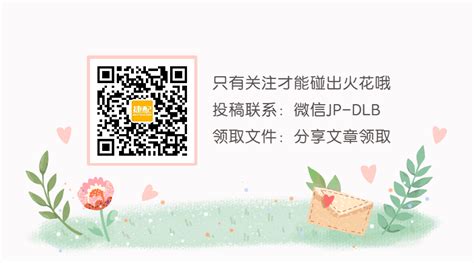 stm32f103r6最小系统原理图 最小系统板开源文件分享（文件领取见文末） csdn博客
