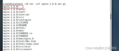 nginx 服务器建立与php语言的解析 nginx php csdn博客