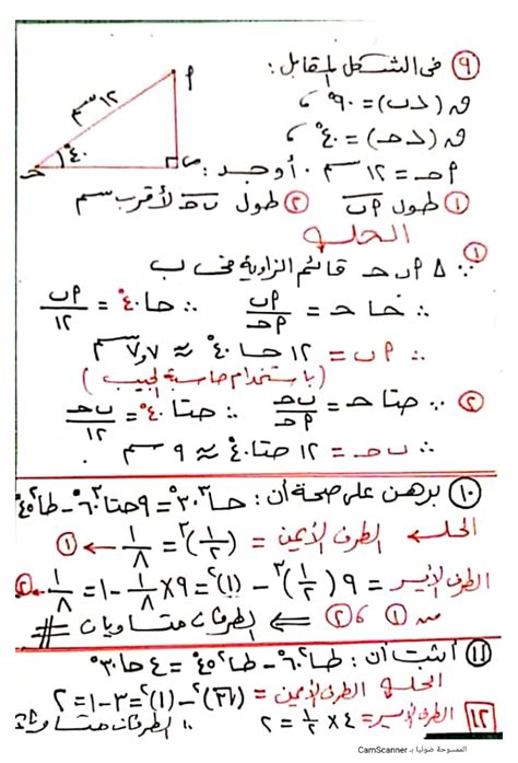 Yao Yo21 Png Free Image Hosting Service