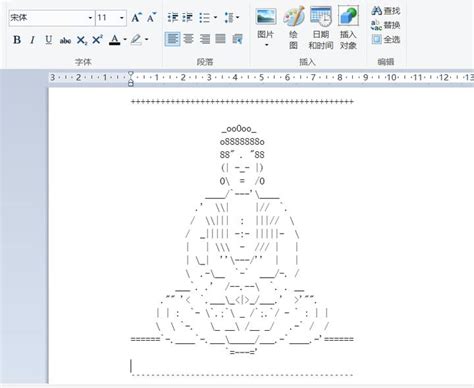 面试官抚须：pre标签在工作中有具体应用场景否？答曰：渲染带转义字符的字符串文本内容 知乎