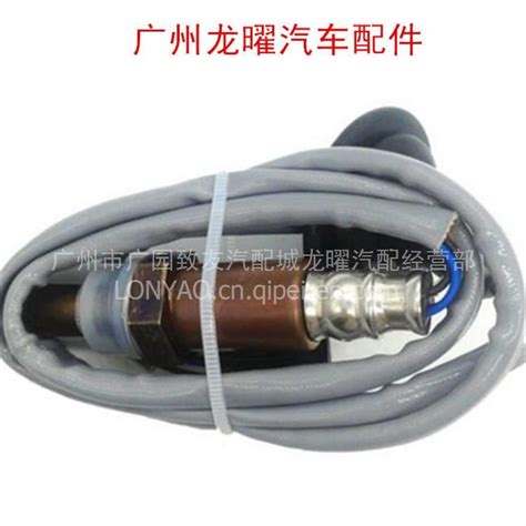 三菱欧蓝德蓝瑟EVO ASX 1 8 2 4L 氧传感器1588A171图片高清大图 汽配人网