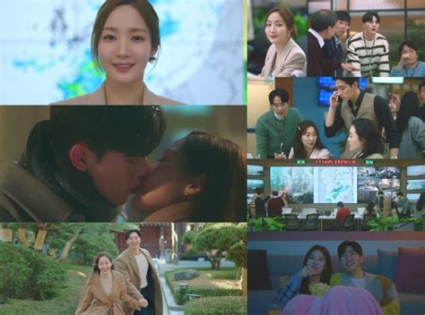 기상청 사람들 첫눈과 함께 다시 시작한 박민영♥송강 Jtbc 뉴스