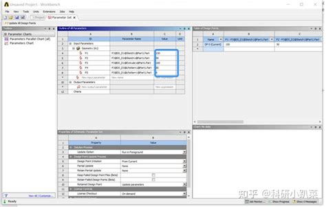 Solidworks与workbench关联教程 知乎