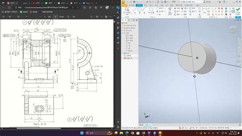 동력전달장치2 1번 본체 모델링전산응용 기계제도 기능사 실기 Youtube