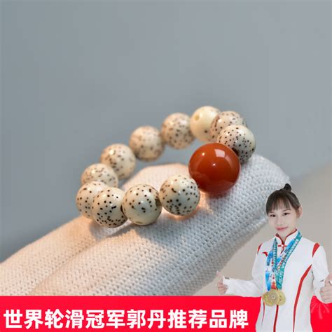珠珠戒指女小众设计高级感时尚个性偏财运幸运转运珠星月菩提手捻虎窝淘