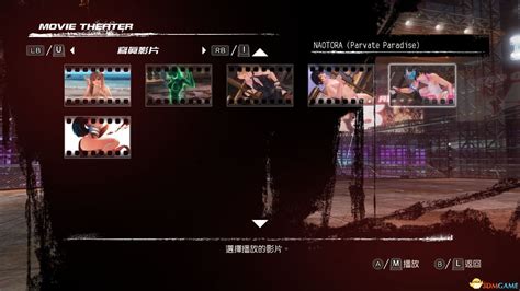 New Autolink 3 02 Added 3 03 Dead Or Alive 5 Loverslab