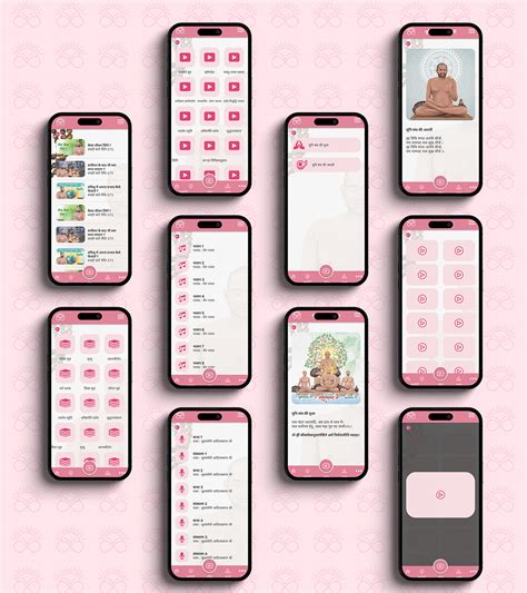 Mobile Application User Interface Design On Behance