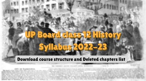 Up Board Class 12 History Syllabus 2022 23 Download Course Structure And Deleted Chapters List