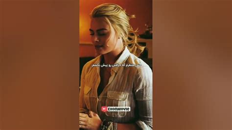 فیلم ممنوعه🤤 Youtube