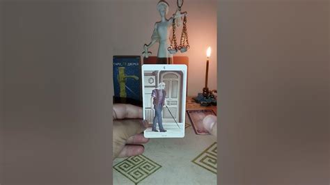 რა საჩუქრებს გიმზადებს სამყარო უახლოეს პერიოდში 😇 Youtube