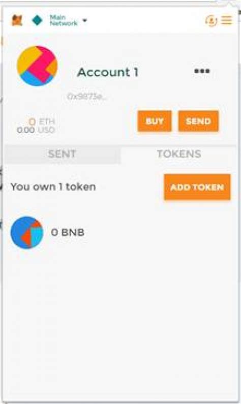How To Add A Custom Token In MetaMask In 2025 Beginners Guide