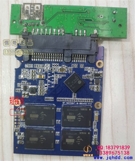 技术资料 重庆数据恢复移动硬盘u盘维修锦强数据恢复中心023 68673526