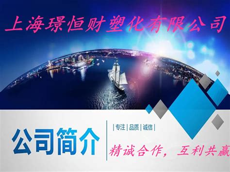 Pc 韩国乐天化学 Pc 1220u Pc 1070u Pc 1150u抗紫外线pc汽车部件 阿里巴巴