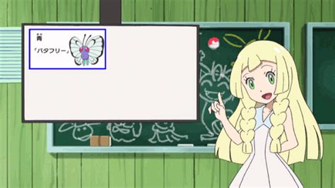 Bounsweet Butterfree Lillie Pokemon Meowth Pikachu Popplio