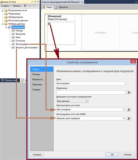 Как загрузить изображение или документ в базу данных