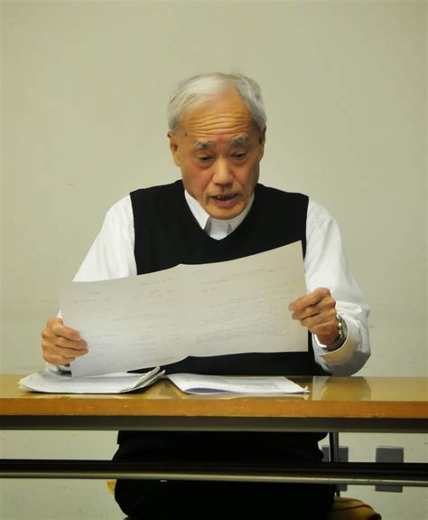磐城蘭土紀行 民法学者の憲法論