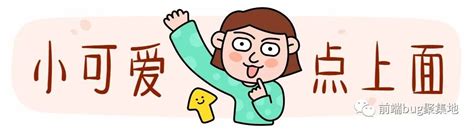 A标签点击事件vue入门系列之vue事件处理 Csdn博客