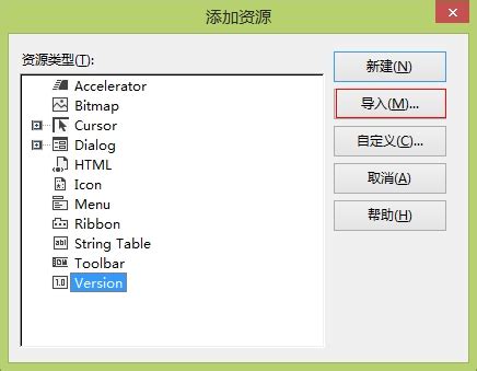 C 1 2 VS中基于对话框应用程序的一些功能使用 51CTO博客 C 对话框