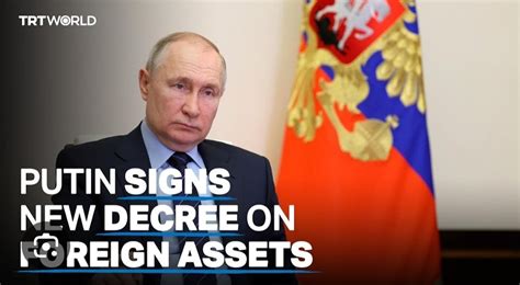 ထိန်းချုပ်ခံထားရတဲ့ ရုရှားပိုင် ဒေါ်လာ ၂၈၀ ဘီလီယံရဲ့ အမြတ်အစွန်းတွေကို ယူကရိန်းအတွက် အသုံးပ