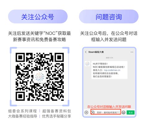 ai创新编程