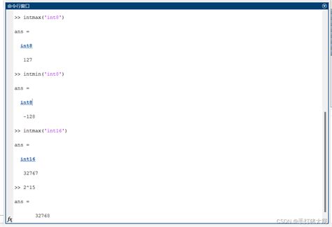 matlab p1变量赋值和变量类型 matlab给未知数赋值 csdn博客