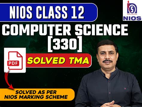 Best Nios Class 12th Data Entry Operations 336 Solved Practical File English Medium For