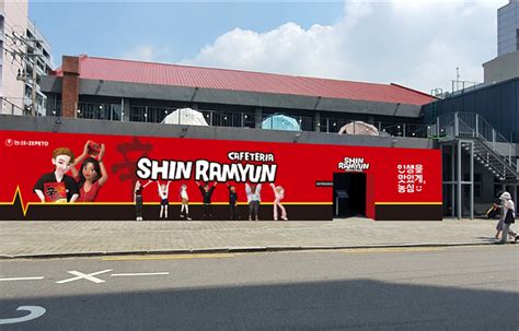 농심 ‘팝업스토어 열고 3배 매운 ‘제페토 신라면 출시 이지경제