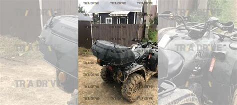 Кофр PZ 3000 на квадроцикле 500 кубовом купить в Самаре | Авито
