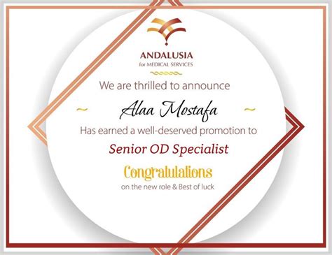 i am glad to announce my first promotion to a senior organizationa… alaa mostafa 41 comments