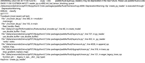 paddle报错：keyerror create py reader · issue 53474 · paddlepaddle paddle · github