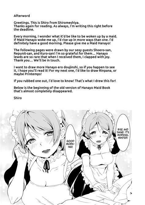 Koizumi Hanayo No Gohoushi Biyori A Splendid Day For Koizumi Hanayos