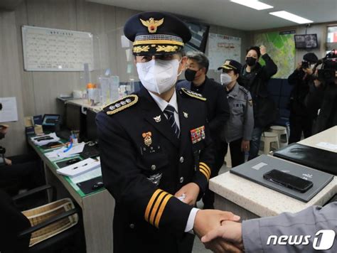 이태원 파출소 찾은 임현규 신임 용산경찰서장 네이트 뉴스