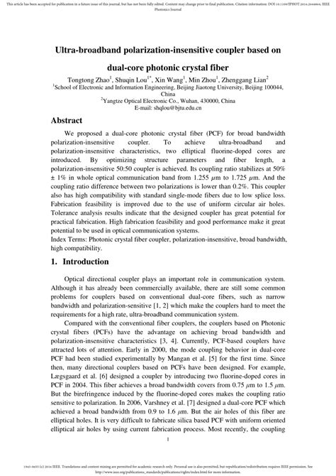 Pdf Ultrabroadband Polarization Insensitive Coupler Based On Dual Core Photonic Crystal Fiber