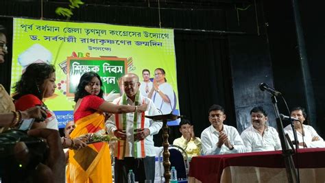 Mla Rabindranath Chatterjee Mla Rabindranath Chatterjee