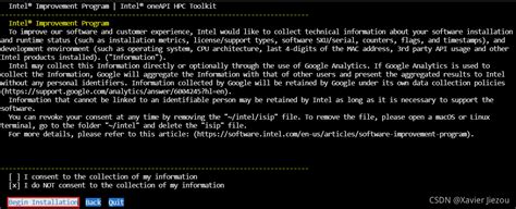 intel oneapi hpc toolkit 安装教程（linux） oneapi xavier jiezou 华为开发者空间