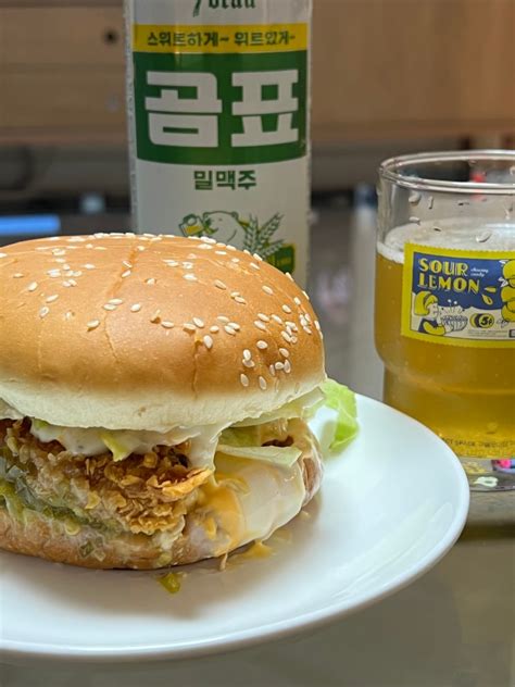 혼술 맥주 안주 맘스터치 트리플 딥치즈 싸이버거 🍔 이네센스 트러플 감자칩 🥔 곰표맥주 밀맥주 And 썸머에일 🍺 네이버 블로그