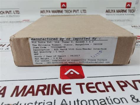Vertx 70100aep0n Hid V100 Doorreader Interface Aeliya Marine