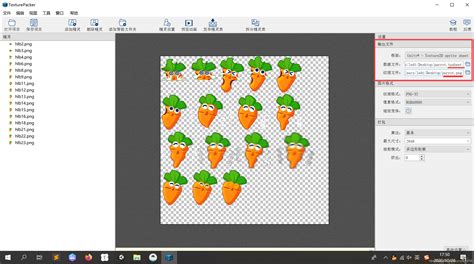 Unity Ugui图集专题unity 图集 Csdn博客