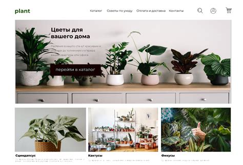 Unsplash Community Figma
