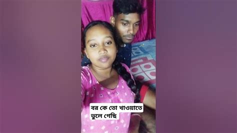 নতুন মোজ ঠান্ডা পড়তে না পড়তেই😁 Minisovlog Shortvideo Jubinnautiyal Song Newson Bjmallika