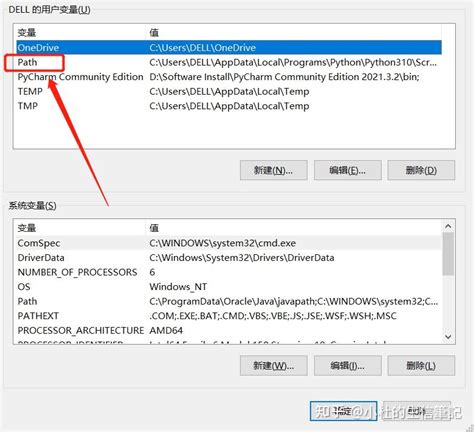 Python PDF转Word教程值得初学者练习编译的小工具 知乎