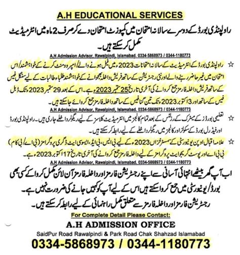 Asmat Ullah Posted On Linkedin