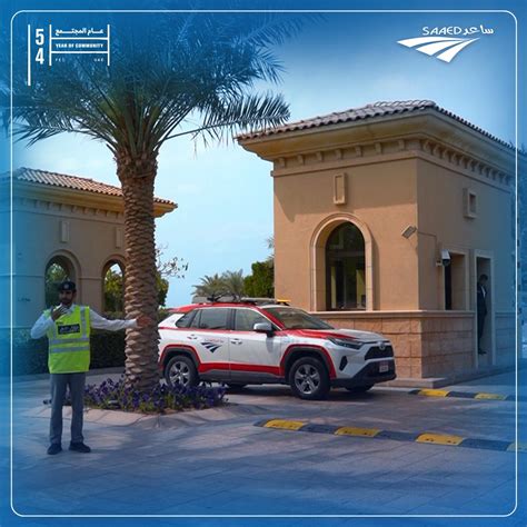 Saaed Saaed Added A New Photo