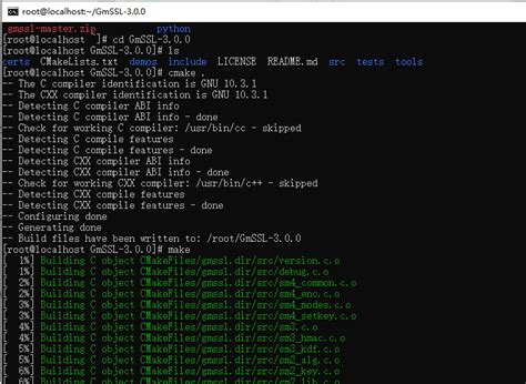Gmssl安装及配置 20201325my 博客园