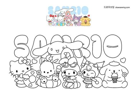 산리오 컬러링 페이지 Coloring Pages Coloringpages Coloring Page Coloringpage 15 183 성인용 컬러링 페이지 색칠