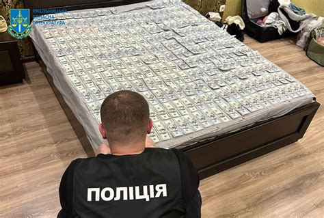 Голову Маріупольської МСЕК судитимуть за хабар на Хмельниччині XМ ІНСАЙД